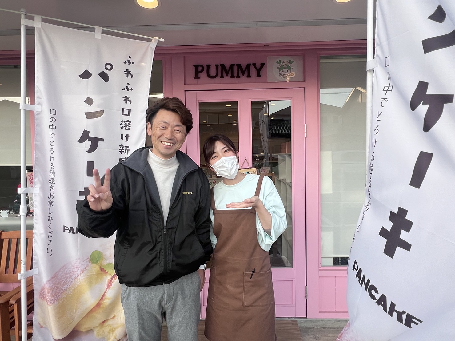 コラボ第7弾！Pummy様のパンケーキをご提供しました！ | 株式会社ロワール｜埼玉の給食委託会社